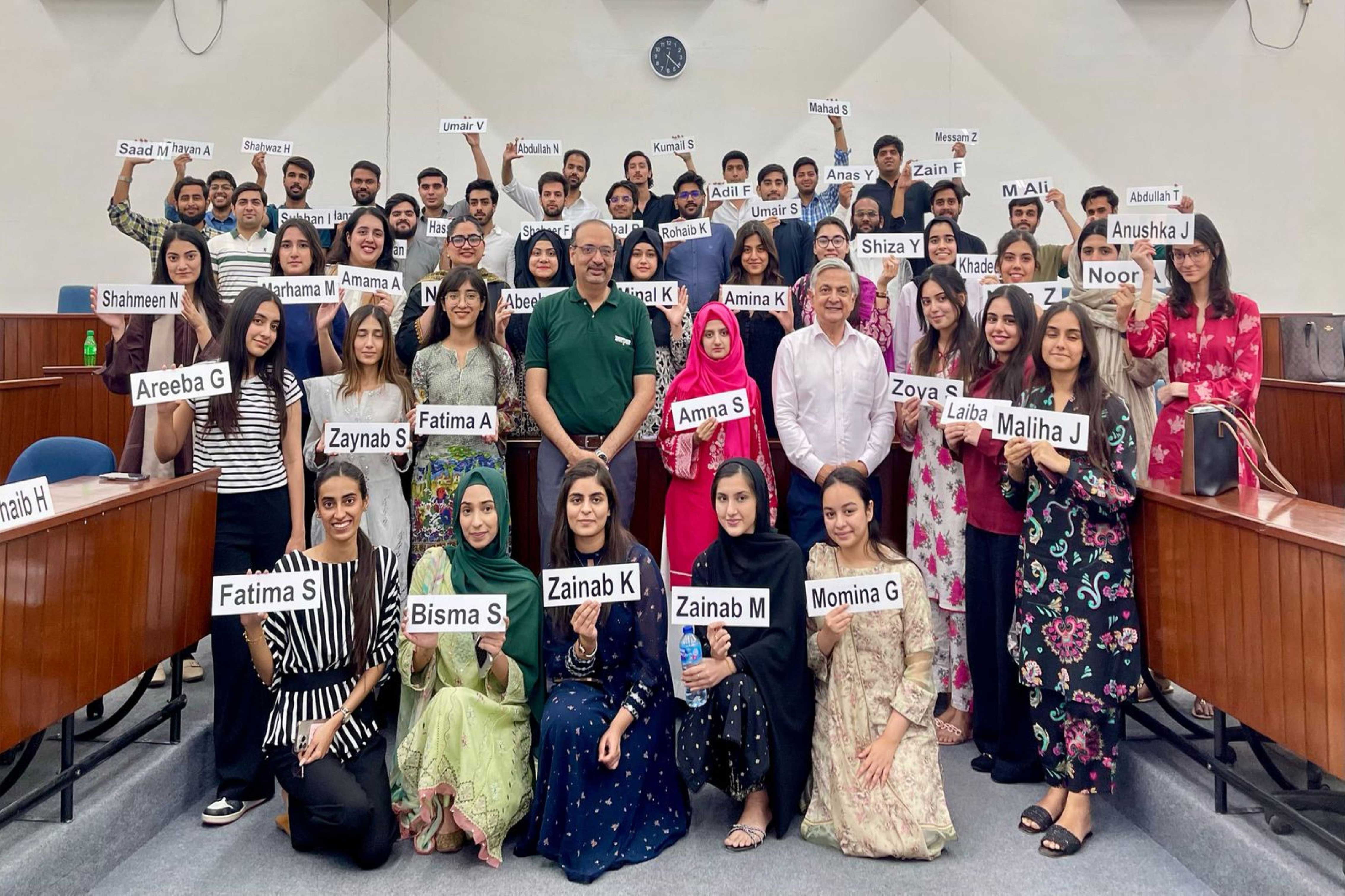Lahore School Of Economics